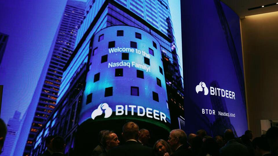 Crypto Miner Bitdeer Surges 30% as Company Pushes Deeper Into AI and ...