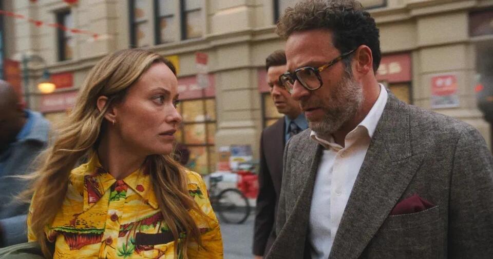 Golden Globes: Seth Rogen Wins Award For Best Male Actor In A TV Comedy ...