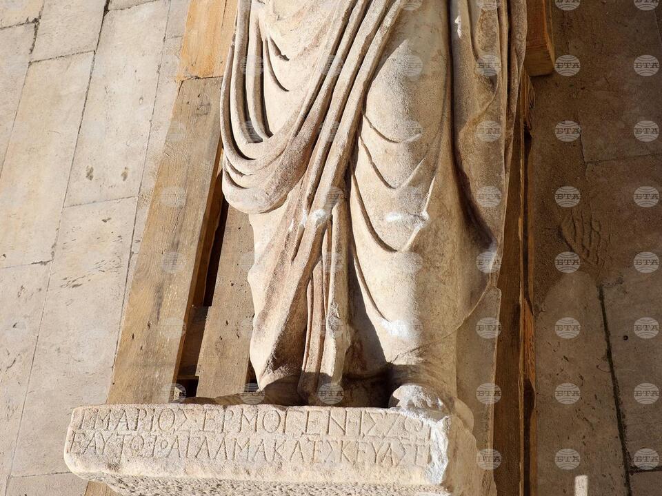 Construction workers stumble upon ‘exceptionally preserved’ Roman ...