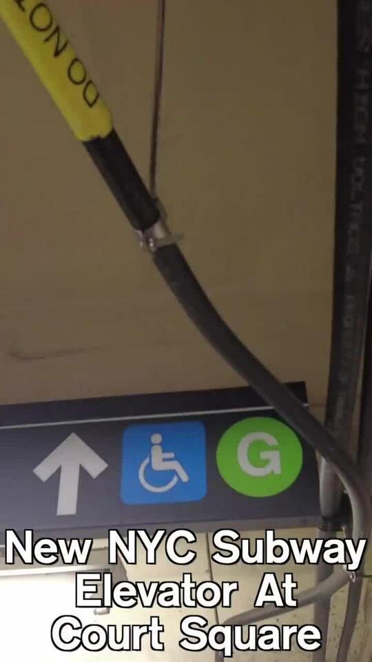 Court Square Receives An Elevator! MTA Accessibility Improvements ...