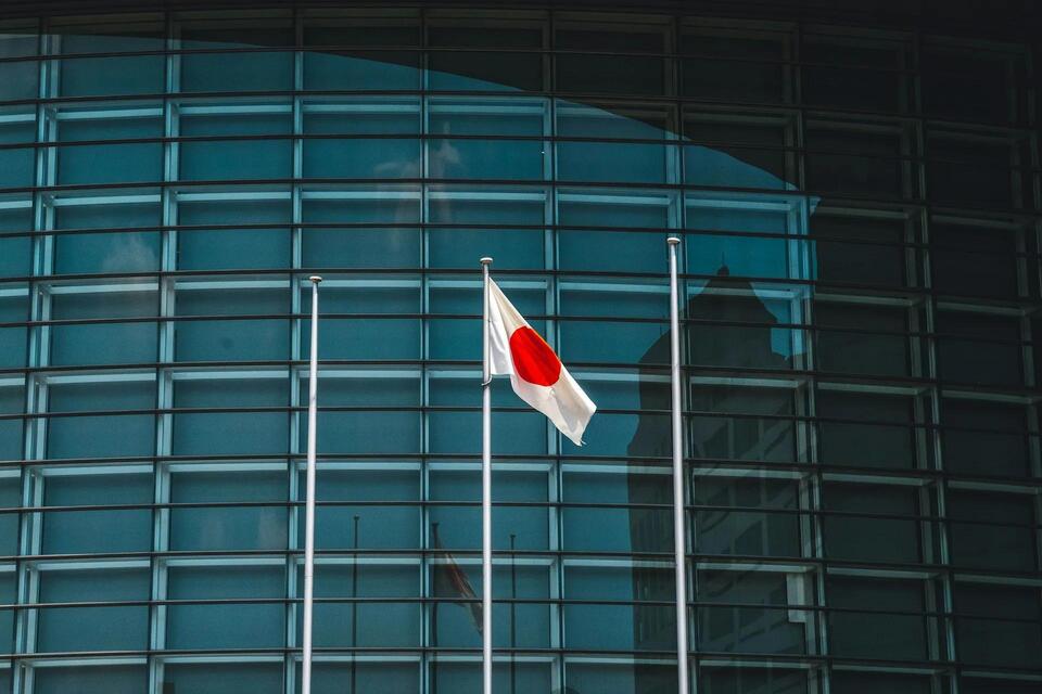 Japan To List First Spot Crypto ETF As Early As 2028 – Report - NewsBreak
