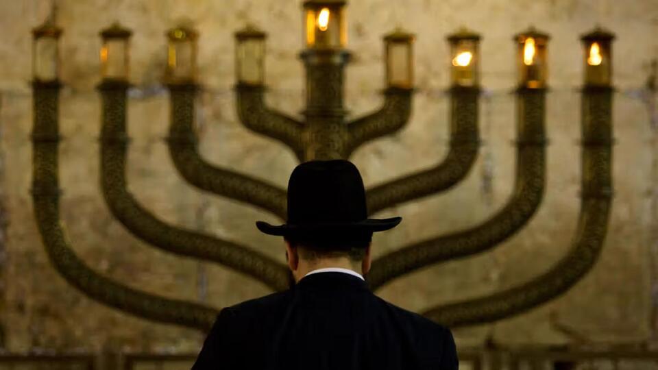 What to know about Hanukkah and how it’s celebrated - NewsBreak
