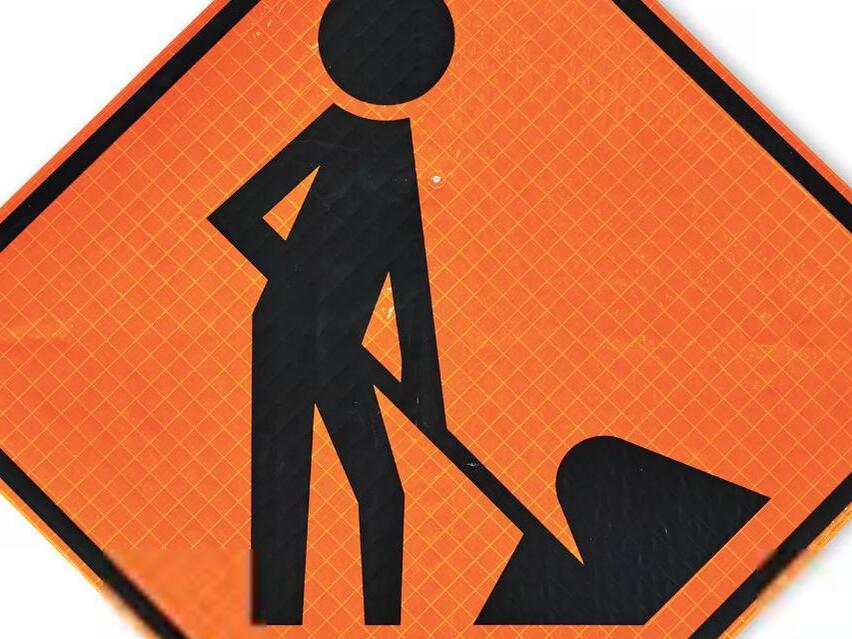 CV SYNC Program Know Before You Go