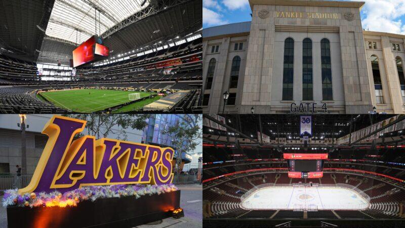 New Fan Data Ranks Every NFL, MLB, NBA & NHL Stadium From Worst To ...
