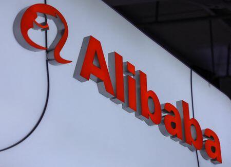 Alibaba shares leap on Nvidia partnership, data center plans - NewsBreak