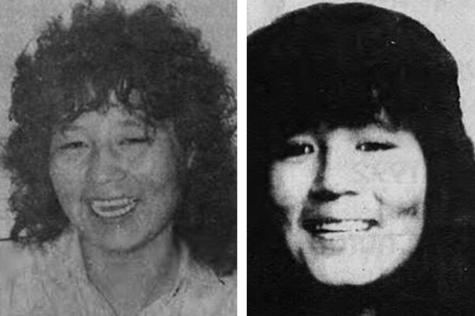 Decades Later, Jody Howard’s Family Still Awaits Answers - NewsBreak