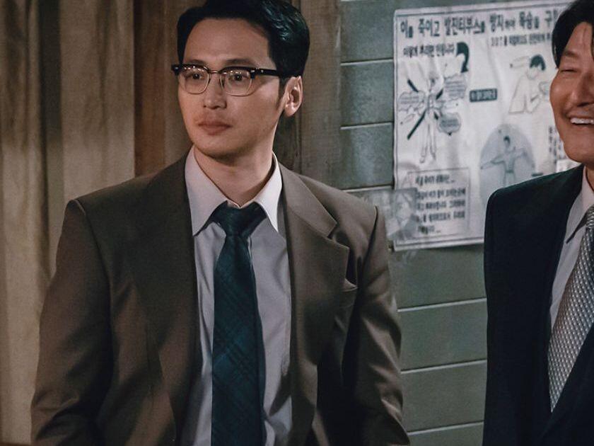 Uncle Samsik K-Drama Finale Episodes 14-16 Release Date & Trailer Revealed