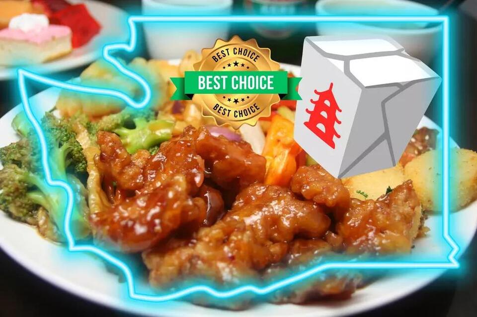 Washington Chinese Restaurant – One of the Best in America - NewsBreak