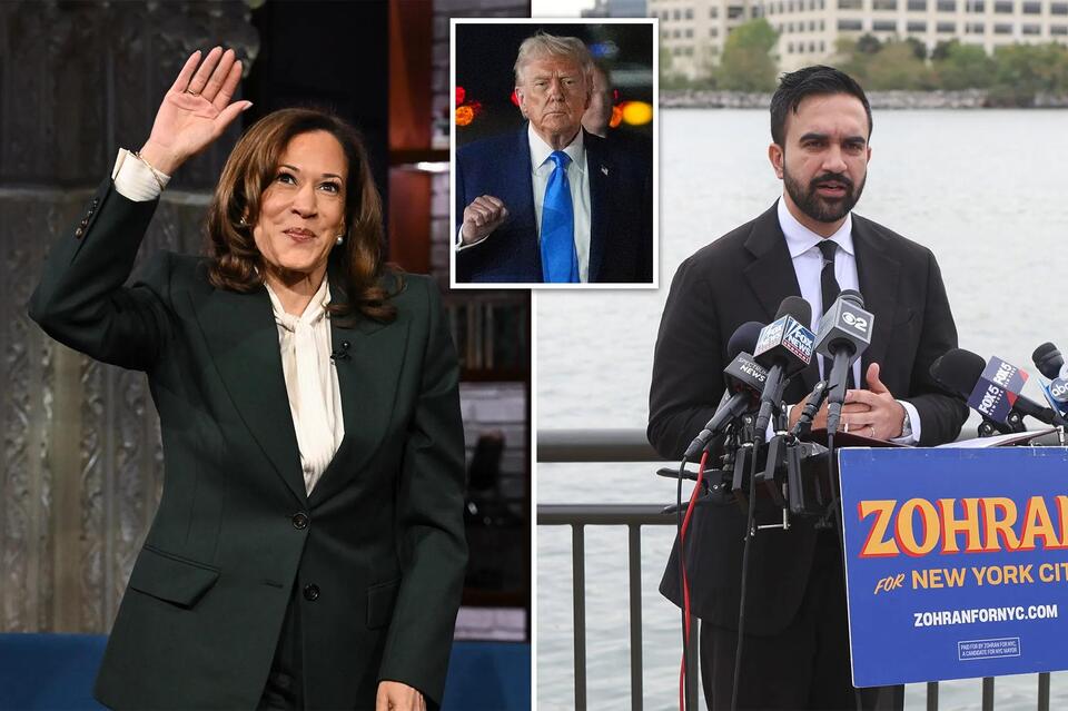 Kamala Harris offers half-hearted endorsement of NYC mayoral candidate ...