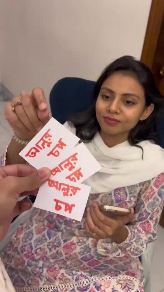 Im will be revealing a secret Trix of my moms special Alur Chop Trix is ...