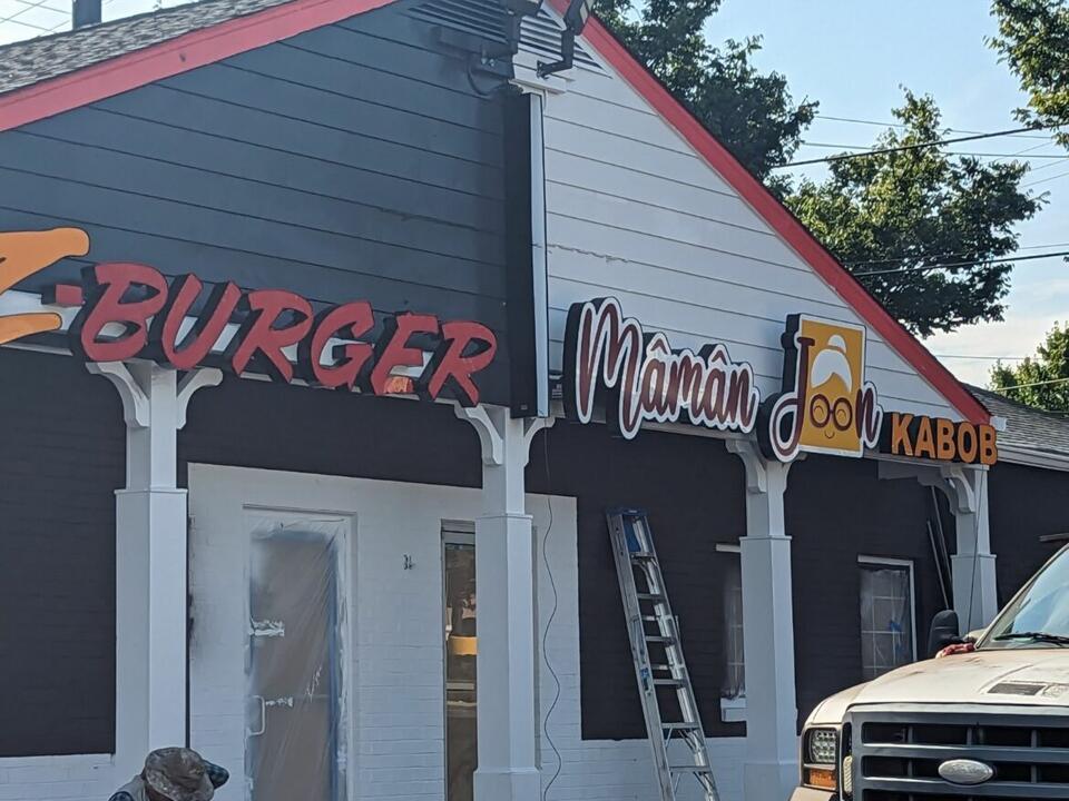 Z-Burger/Maman Joon Coming Soon to Olney