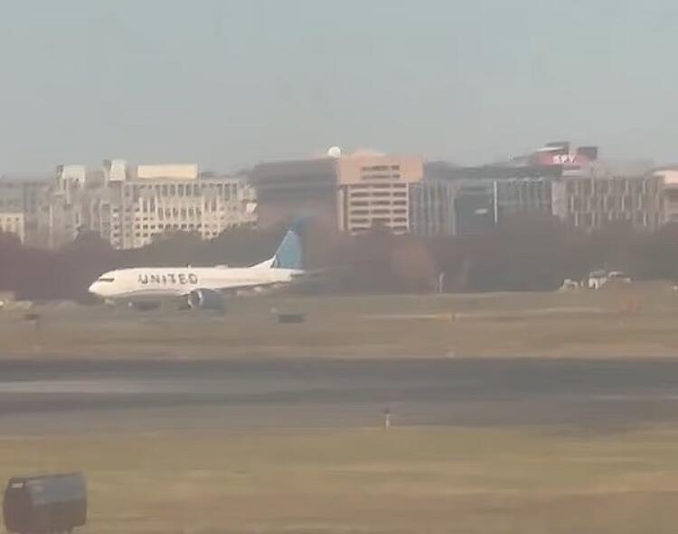 Major US Airport Shut Down in DC After Bomb Threat Issued Against ...