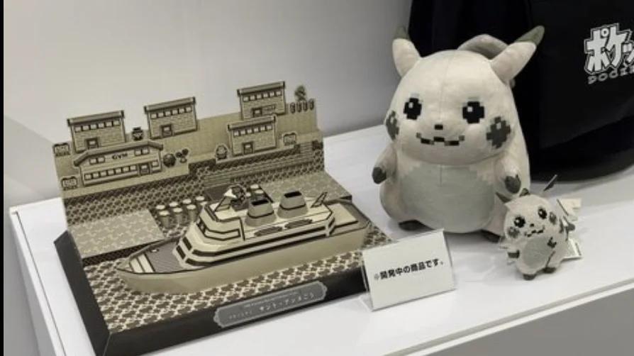 Pokémon Popped Off With Its 30th Anniversary Merch, Including A Retro ...