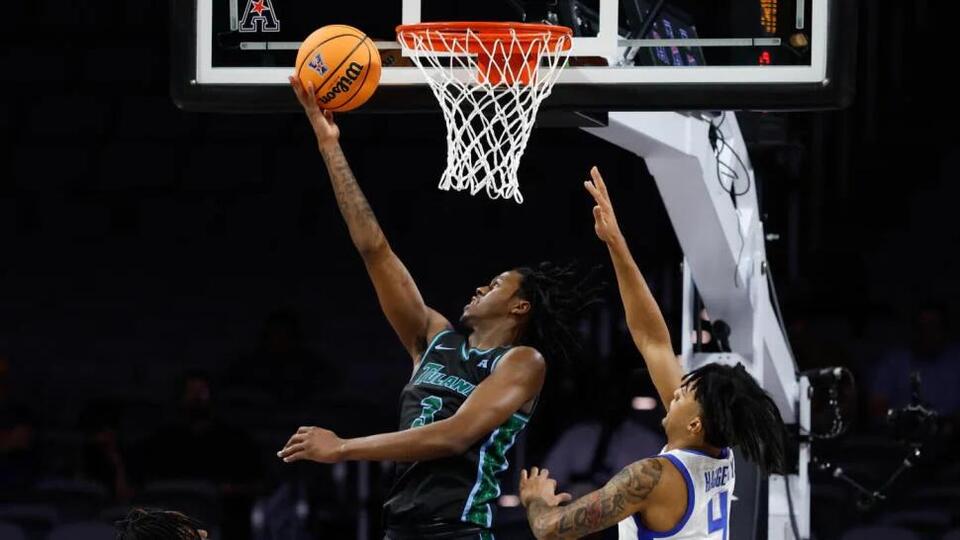 2025 college basketball transfer portal: Live updates, entries ...