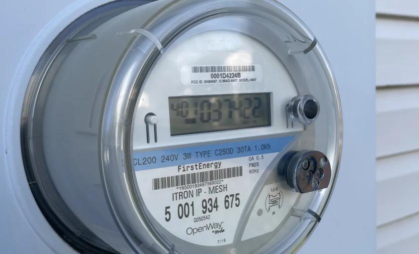 Regional grid operator says heat wave could push power demand to 14 ...