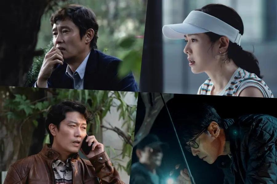 Lee Byung Hun, Son Ye Jin, Park Hee Soon, Cha Seung Won, And More ...