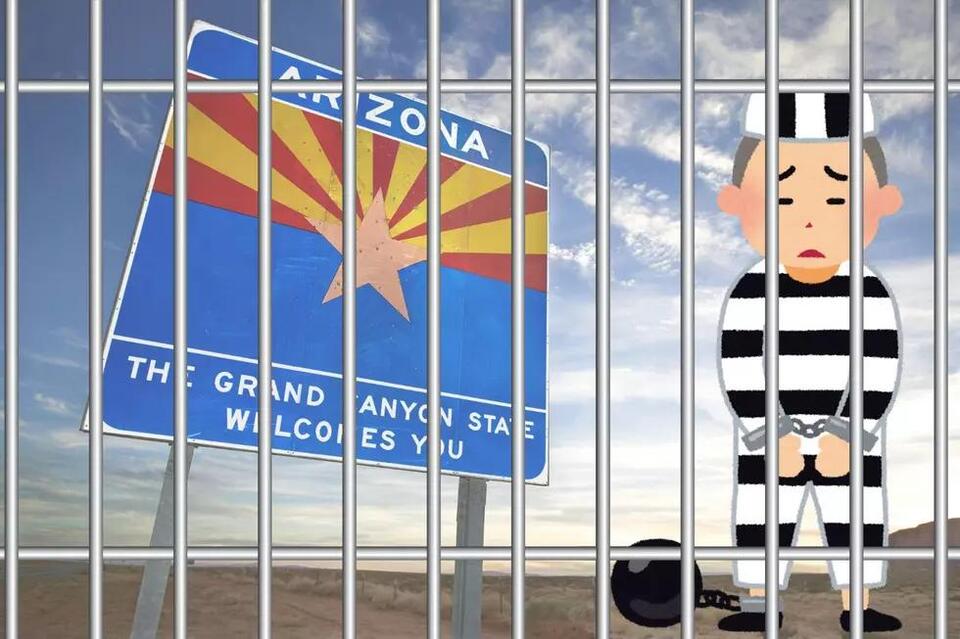 This Arizona Prison is the Largest in the State - NewsBreak