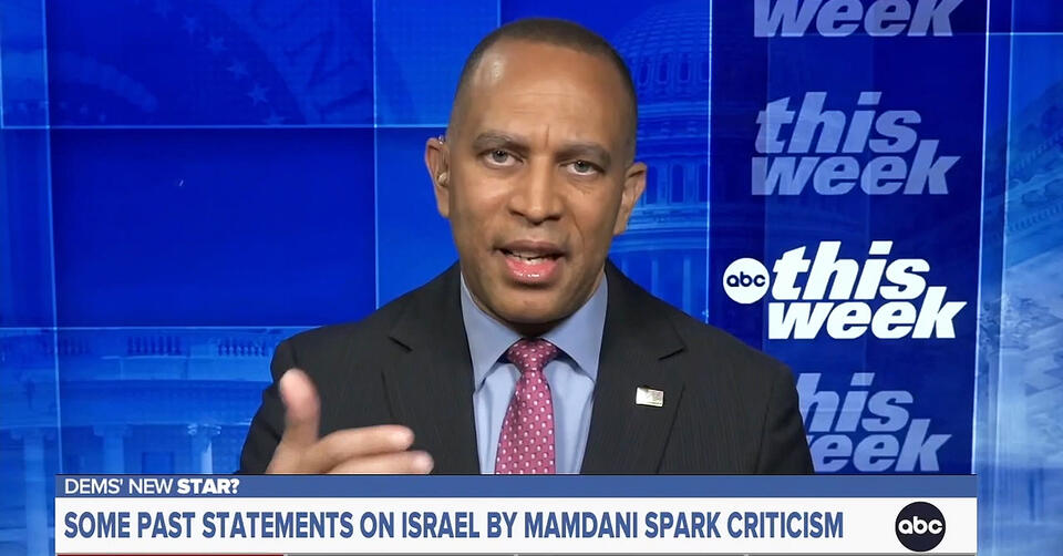 ‘Not Acceptable’: Dem Leader Jeffries Says Zohran Mamdani Still Has to ...