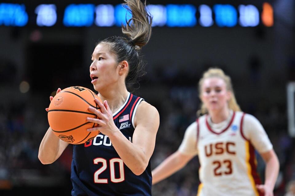 Who Are Kaitlyn Chen’s Parents? Meet Sandy Shien and Yeh-Ching Chen ...