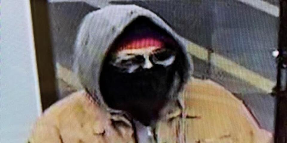 Police seek help in identifying armed robbery suspect - NewsBreak