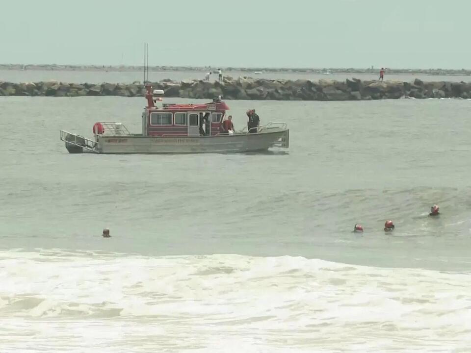 Coast Guard crews suspend search for possible missing swimmer near East ... Coast Guard crews suspend search for possible missing swimmer near East ...