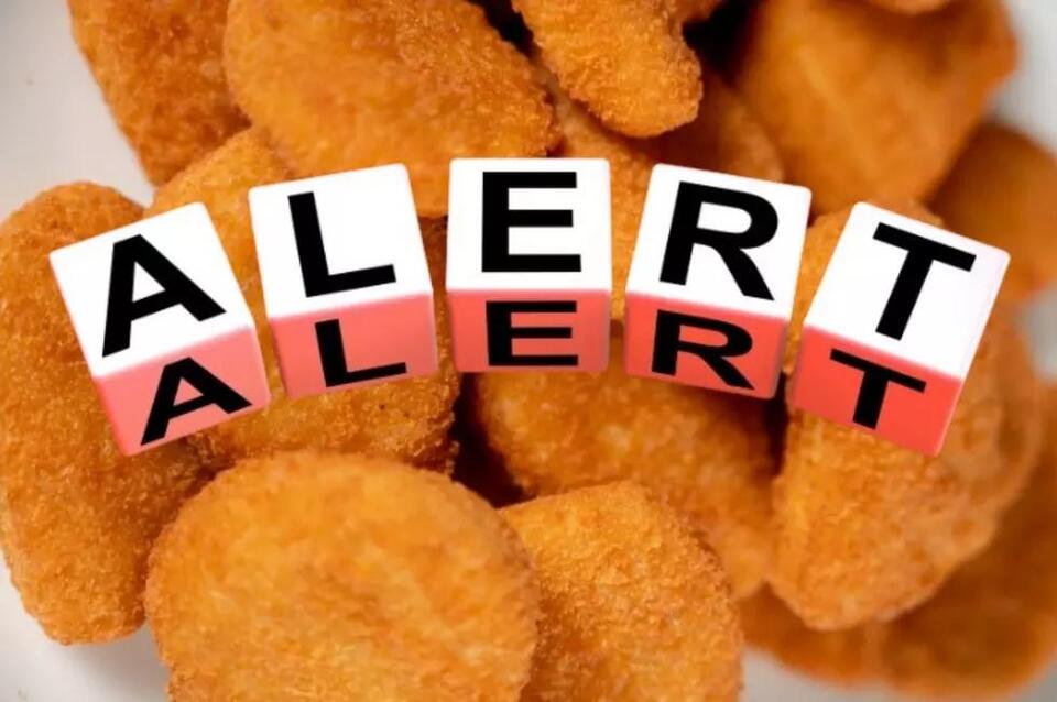 Public Health Alert: Contaminated Chicken Sold In New York - NewsBreak