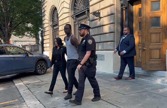 NYPD: Bronx man arrested, charged with first-degree rape - NewsBreak
