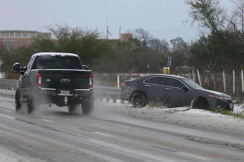 What is black ice? Things to know about the sneaky, dangerous cold ...