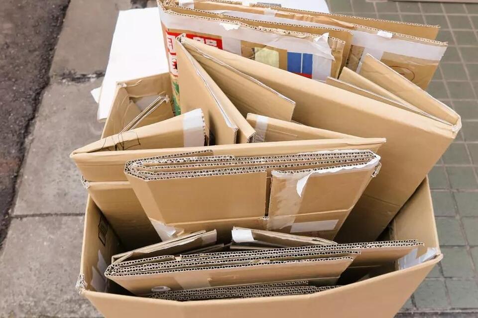 Casper City Introduces Cardboard Collection To Reduce Waste - NewsBreak
