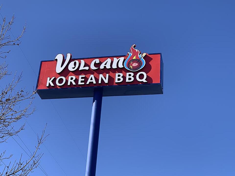 The Wait Is Over Amarillo! When Is Volcano Korean BBQ Opening? - NewsBreak