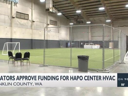 Legislative funding approved for upgrades at HAPO Center
