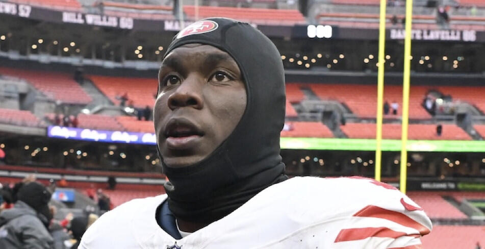 Keion White Reportedly Shot After Argument at San Francisco Strip Club ...