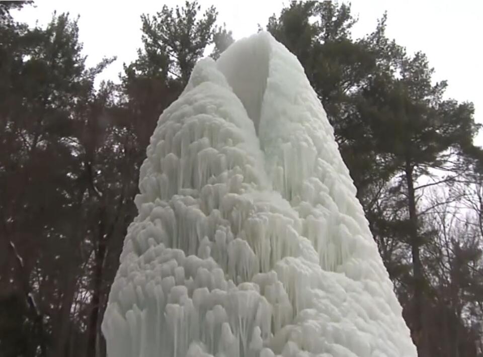 This Is New York's Ice Volcano - NewsBreak