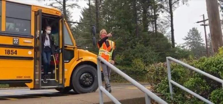 School district announces administration changes - NewsBreak