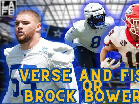 Brock Bowers Or Jared Verse & Braden Fiske? Max Chadwick Of PFF Joins ...