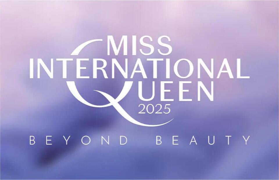 “The lack of energy for her?”: Internet calls out Miss International ...