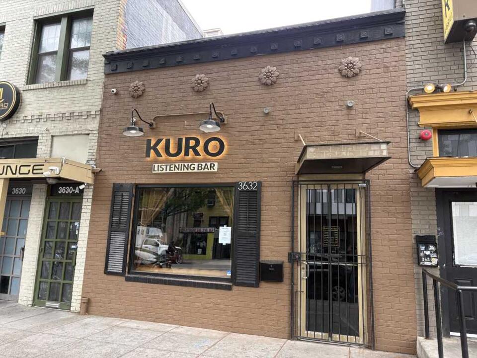 Kuro Listening Bar (next to Looking Glass Lounge) announces Grand ...