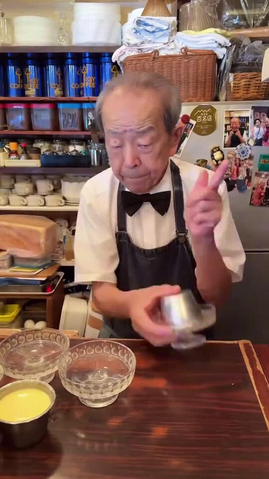 Purin (Japanese Custard Pudding) 📍Tokyo, Japan 🇯🇵 An 81-year-old purin ...