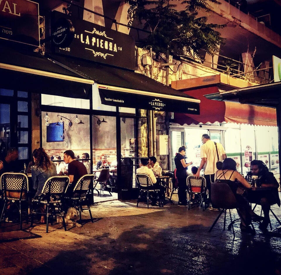 Kosher Pizzeria in Jerusalem Named “Top 50” Pizza List - NewsBreak