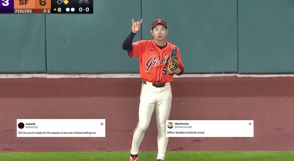 “Change His Name To Ho Lee F*k” – MLB Fans Roast Jung Hoo Lee Over Epic ...