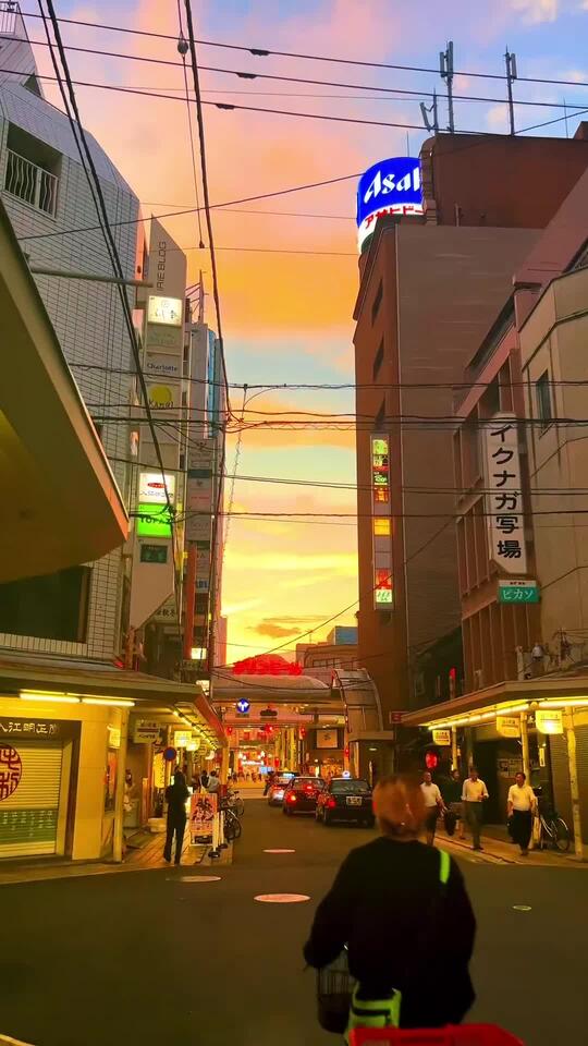 Hiroshima City Beautiful Hiroshima sunset hiroshima dusk japan ...