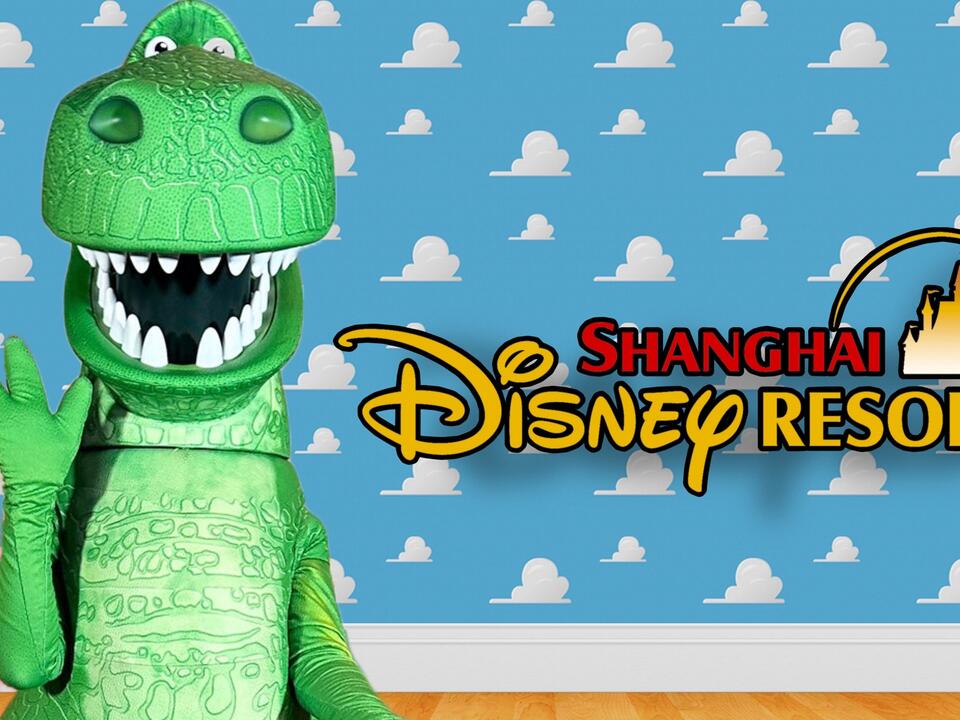 Rex Meet and Greet Coming to Shanghai Disneyland Resort