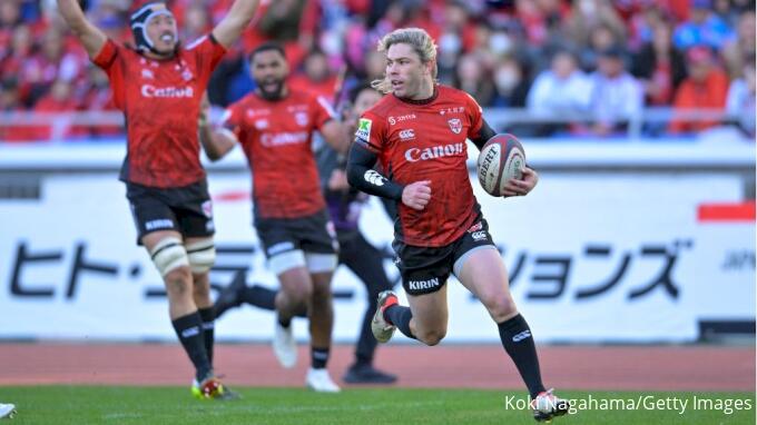 Yokohama Canon Eagles Watch Guide: How To Stream & Schedule Info ...