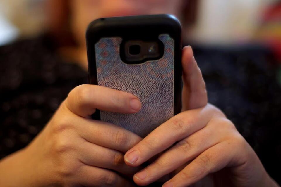 What we know about plans to introduce digital IDs - NewsBreak