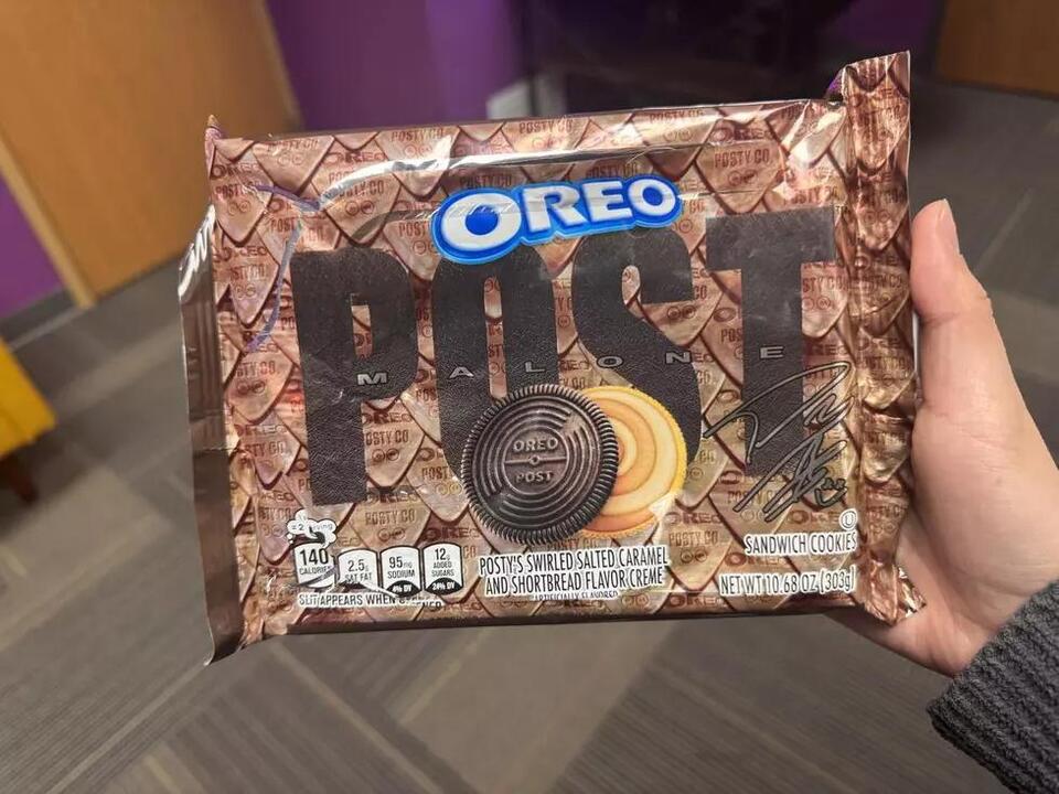 4 Places To Find Post Malone’s Signature Oreos In Rockford - NewsBreak