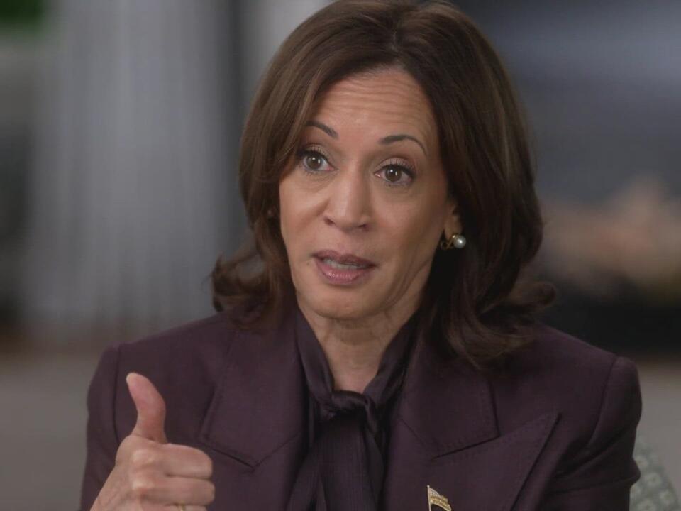 Kamala Harris interview on 60 minutes airs tonight