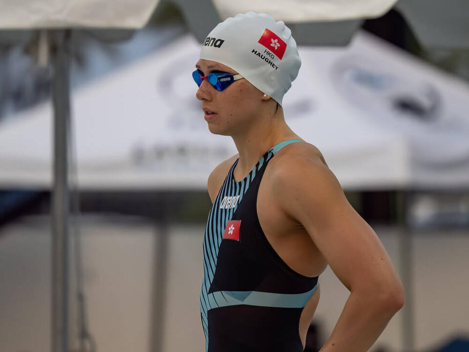 Asaki Nishikawa Pops Impressive 400 IM at Japan Open; Siobhan Haughey ...