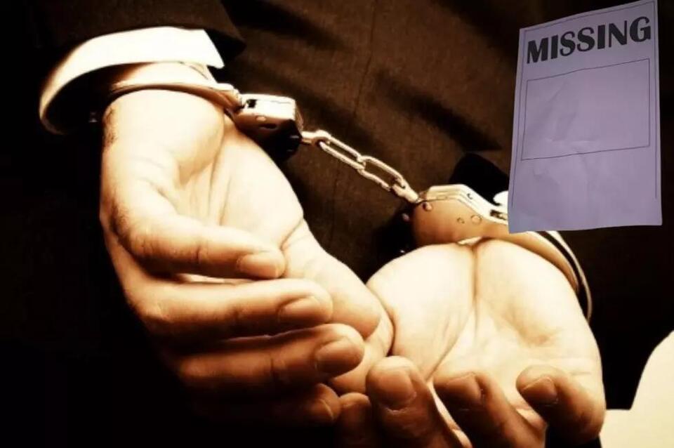 Tip From Missing Child Center Sparks Shocking Hudson Valley Arrest ...