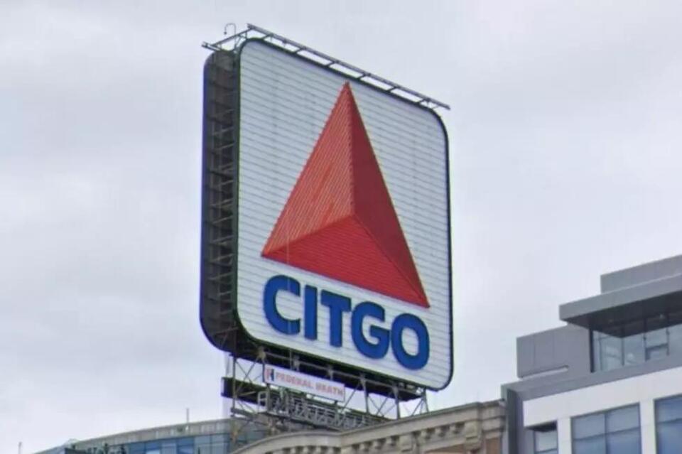 Boston’s Historic Citgo Sign is Moving, But Not Far - NewsBreak