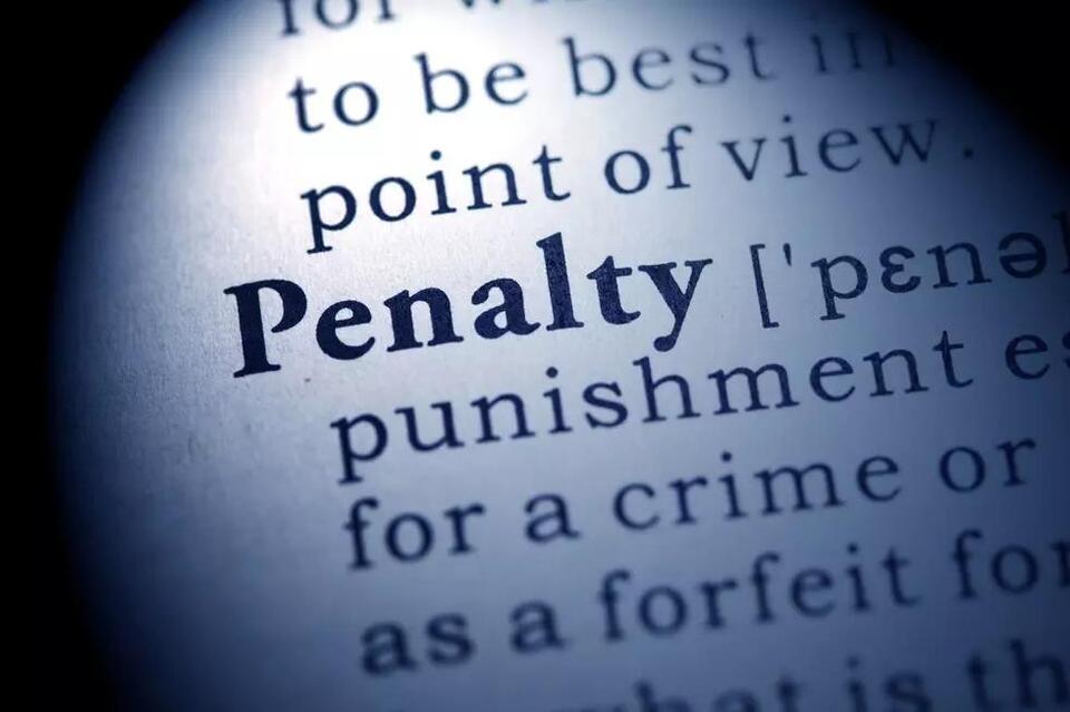 The Shocking Numbers Behind Texas’ Death Penalty Record - NewsBreak